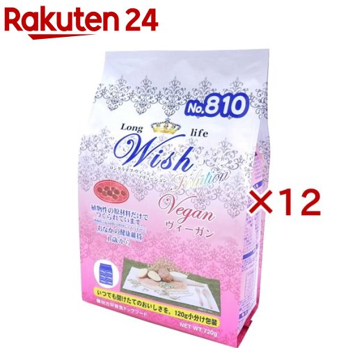 お店TOP＞ペット用品＞犬用食品(フード・おやつ)＞プレミアム・ドッグフード＞プレミアム・ドッグフード(ベジタリアン)＞ウィッシュ ヴィーガン (720g×12セット)【ウィッシュ ヴィーガンの商品詳細】●植物性の原材料だけで作られたドッグ...