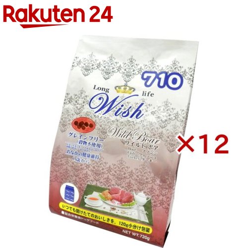お店TOP＞ペット用品＞犬用食品(フード・おやつ)＞ドッグフード(ドライフード・総合栄養食)＞ドッグフード(グレインフリー・穀物不使用)＞ウィッシュ ワイルドボア (720g×12セット)【ウィッシュ ワイルドボアの商品詳細】●複数の動物性...