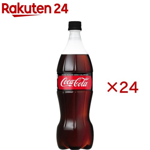 お店TOP＞水・飲料＞飲料・ソフトドリンク＞炭酸飲料＞コーラ＞コカ・コーラ ゼロ (12本入×2セット(1本1L))【コカ・コーラ ゼロの商品詳細】●140年以上にわたり、国境や文化を越えて世界中の人々に愛される「コカ・コーラ」。●『コカ・...