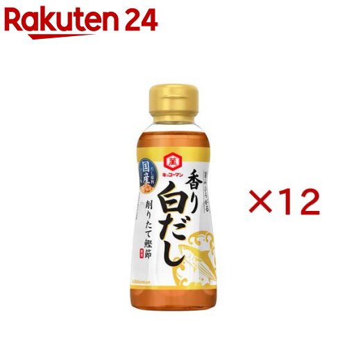 お店TOP＞フード＞調味料・油＞めんつゆ・つゆ＞白だし＞旨みひろがる 香り白だし (300ml×12セット)【旨みひろがる 香り白だしの商品詳細】●かつお節の豊かなだしの香りと旨みが特長の白だしです。●塩味まろやかで素材の味・色を活かし、だ...