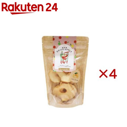 お店TOP＞フード＞ドライフルーツ・ナッツ＞ドライフルーツ＞りんご(ドライフルーツ)＞ドライアップルシナノゴールド (30g×4セット)【ドライアップルシナノゴールドの商品詳細】●メーカーが自社農園で育てたりんごを、ドライフルーツにしました...