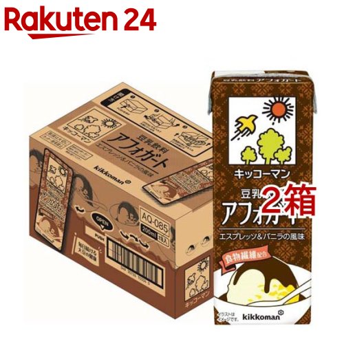 お店TOP＞水・飲料＞甘酒・豆乳・乳性飲料＞豆乳＞豆乳・豆乳飲料＞豆乳飲料 アフォガート (18本入×2セット(1本200ml))【豆乳飲料 アフォガートの商品詳細】●エスプレッソとバニラが香る味わいが特徴です。●ほろ苦さと甘さのバランスを...