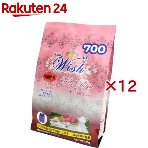 お店TOP＞ペット用品＞犬用食品(フード・おやつ)＞ドッグフード(ドライフード・総合栄養食)＞ドッグフード(グレインフリー・穀物不使用)＞ウィッシュ ワイルドパピー (720g×12セット)【ウィッシュ ワイルドパピーの商品詳細】●複数の動...