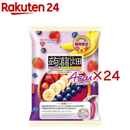 お店TOP＞フード＞こんにゃく・寒天＞こんにゃく・寒天菓子＞こんにゃくゼリー＞蒟蒻畑アサイーボウル (12袋入×2セット(1袋10個入))【蒟蒻畑アサイーボウルの商品詳細】●濃厚なアサイーをバナナピューレなどの様々な果汁で甘酸っぱくたべやす...