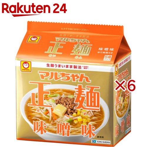 お店TOP＞フード＞穀物・豆・麺類＞ラーメン＞インスタント麺(袋)＞マルちゃん正麺 味噌味 (5食入×6セット(1食108g))【マルちゃん正麺 味噌味の商品詳細】●生麺うまいまま製法による、もちもちとしたコシのある太麺に、しっかりとしたコ...