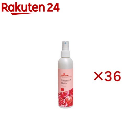 お店TOP＞ペット用品＞グルーミング・グッズ＞ペット用 トリミング用品＞ブラッシング・スプレー(犬用)＞ドッグラック イージーブラッシング ローズピンク (200ml×36セット)【ドッグラック イージーブラッシング ローズピンクの商品詳細...