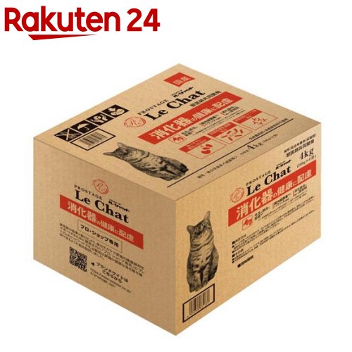 お店TOP＞ペット用品＞猫用食品(フード・おやつ)＞キャットフード(ドライフード・総合栄養食)＞キャットフード全部＞プロステージ ル・シャット 消化器の健康に配慮 (500g×8袋)【プロステージ ル・シャット 消化器の健康に配慮の商品詳細...