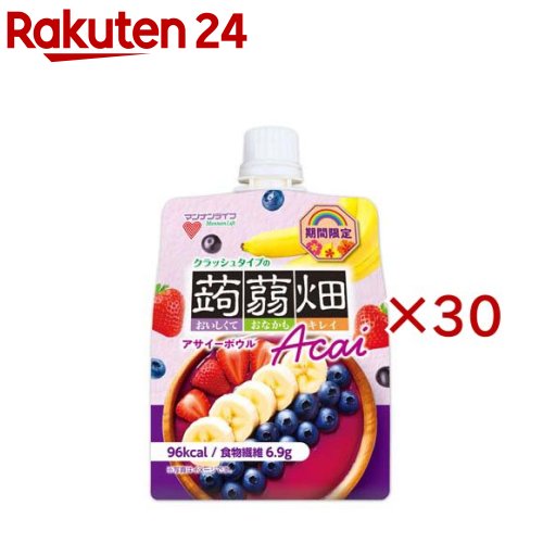 お店TOP＞健康食品＞食物繊維＞食物繊維＞こんにゃく＞クラッシュタイプの蒟蒻畑アサイーボウル (150g×30セット)【クラッシュタイプの蒟蒻畑アサイーボウルの商品詳細】●濃厚なアサイーをバナナを中心としたフルーツでコクのある甘さと酸味でま...
