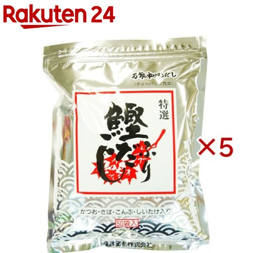 お店TOP＞フード＞だし・乾物・海藻＞だし類＞だしパック＞特選 鰹ふりだし (50袋入×5セット(1袋8.8g))【特選 鰹ふりだしの商品詳細】天然原料をなるべく多く、調味エキスを限界まで少なく組合わせ、天然物だけが持つ深い味を調味エキスで...