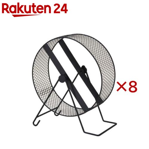 お店TOP＞ペット用品＞小動物用品＞ハムスター用品＞運動器具・おもちゃ(ハムスター用)＞メタルサイレント 25 (8セット)【メタルサイレント 25の商品詳細】●ベアリングシステムを採用し、回転軸部の金属がこすれあう音が静かになったメタル製...