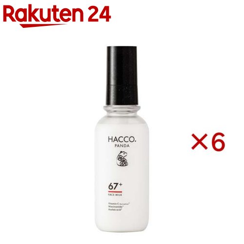 お店TOP＞化粧品＞配合成分別＞米発酵エキス＞米発酵エキス 乳液＞ハッコウパンダ 発酵乳液 (135ml×6セット)商品区分：化粧品【ハッコウパンダ 発酵乳液の商品詳細】●うるおいを届け、守り抜く保水乳液。●コメ発酵液(保湿)67％以上配合...