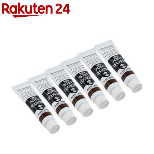 お店TOP＞ホーム＆キッチン＞文房具＞画材＞絵の具＞ターナー アクリルガッシュ 普通色 37A バーントアンバー AG011037 (11ml*6個セット)【ターナー アクリルガッシュ 普通色 37A バーントアンバー AG011037の商...