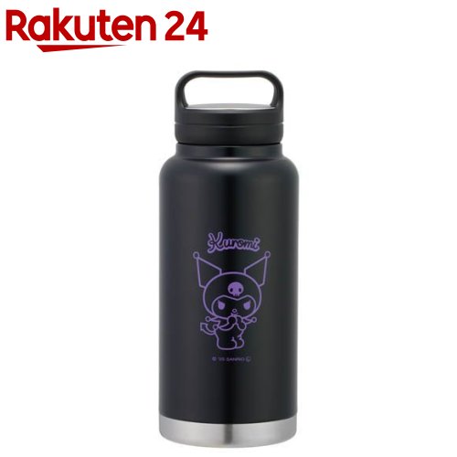 お店TOP＞ホーム＆キッチン＞弁当・水筒＞水筒・マグボトル＞ステンレスボトル＞スクリューハンドル 真空ステンレスボトル 大容量 1000ml クロミ STSC10 (1個)【スクリューハンドル 真空ステンレスボトル 大容量 1000ml ク...