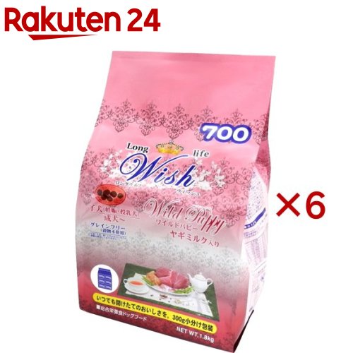 お店TOP＞ペット用品＞犬用食品(フード・おやつ)＞ドッグフード(ドライフード・総合栄養食)＞ドッグフード(グレインフリー・穀物不使用)＞ウィッシュ ワイルドパピー (1.8kg×6セット)【ウィッシュ ワイルドパピーの商品詳細】●複数の動...