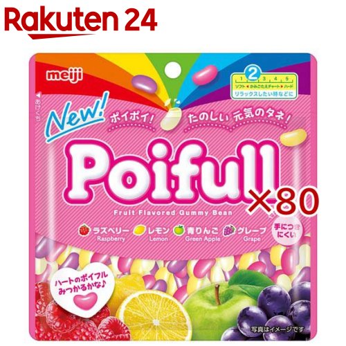 お店TOP＞フード＞お菓子＞ガム・グミ＞グミ＞ポイフルパウチ (76g×80セット)【ポイフルパウチの商品詳細】●4種類のフルーツ味の小粒グミがアソートになったカラフルな外観。●楽しさと元気をくれるカラフルなブランドイメージ。●ハート形状の...