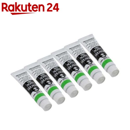 お店TOP＞ホーム＆キッチン＞文房具＞画材＞絵の具＞ターナー アクリルガッシュ 普通色 42A パーマネントグリーンライト AG011042 (11ml*6個セット)【ターナー アクリルガッシュ 普通色 42A パーマネントグリーンライト ...