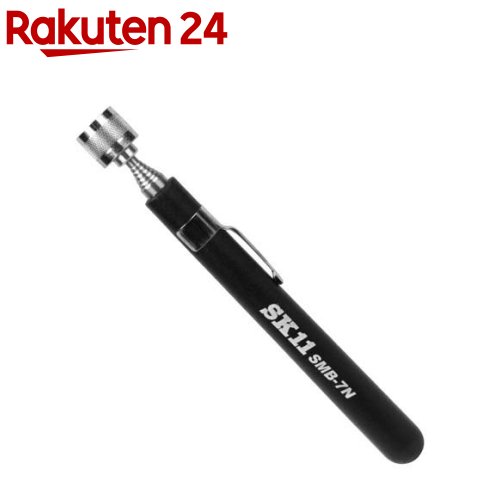 お店TOP＞DIY・ガーデン＞作業用品・安全用品＞安全用品＞DIY用品その他＞SK11 アンテナ式マグネットバー 7段階伸縮 SMB-7N (1コ入)【SK11 アンテナ式マグネットバー 7段階伸縮 SMB-7Nの商品詳細】手の届かない場所...
