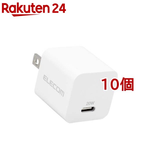 お店TOP＞家電＞スマートフォン・携帯電話＞充電器・バッテリー＞スマートフォン用充電器＞エレコム USB 充電器 PD対応 20W Type-C *1ポート 小型 軽量 ホワイト EC-AC11WH (10個セット)【エレコム USB 充電...