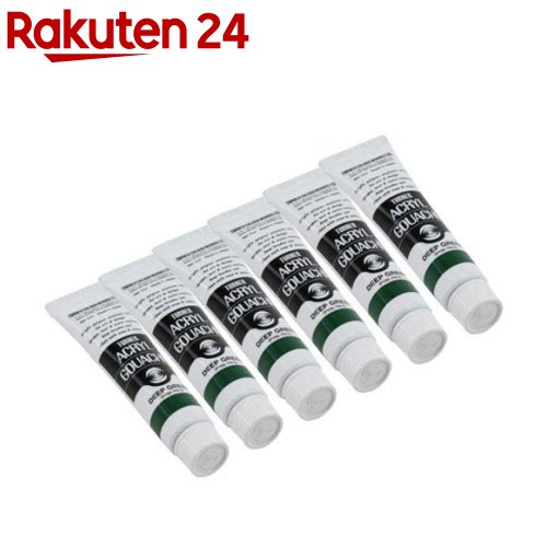 お店TOP＞ホーム＆キッチン＞文房具＞画材＞絵の具＞ターナー アクリルガッシュ 普通色 45A ディープグリーン AG011045 (11ml*6個セット)【ターナー アクリルガッシュ 普通色 45A ディープグリーン AG011045の商...