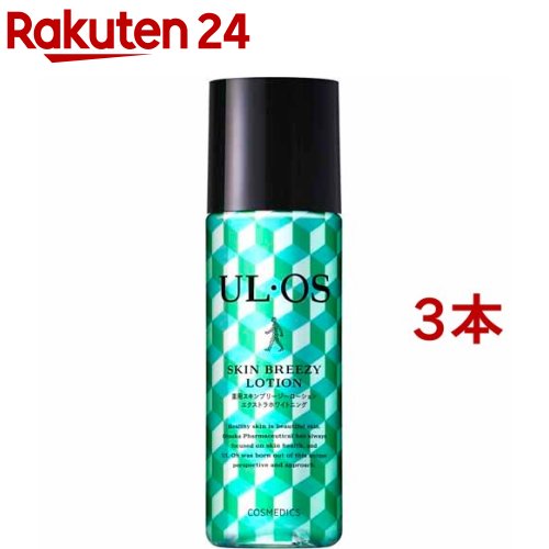 お店TOP＞化粧品＞化粧水・ジェル＞化粧水＞保湿化粧水＞ウルオス(UL・OS／ウル・オス) 薬用スキンブリージーローション (120ml*3本セット)商品区分：医薬部外品【ウルオス(UL・OS／ウル・オス) 薬用スキンブリージーローションの...