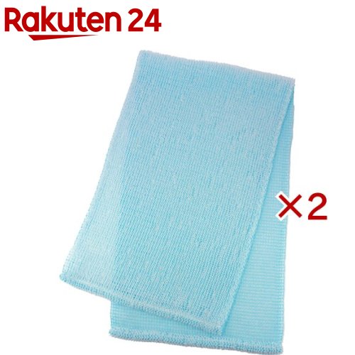 お店TOP＞日用品＞洗面・バス用品＞ボディウォッシュ用品＞ボディタオル＞マーナ 泡工場のボディタオル ブルー (1枚入×2セット)【マーナ 泡工場のボディタオル ブルーの商品詳細】●泡立ちと泡質をとことん追求！●通常の2倍の糸を使用し、リッ...