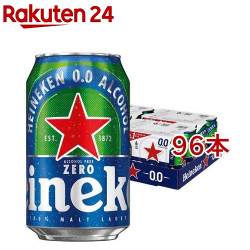 お店TOP＞水・飲料＞ノンアルコール飲料＞ノンアルコールビール＞ハイネケン 0.0 ノンアルコール 缶 (24本入×4セット(1本330ml))【ハイネケン 0.0 ノンアルコール 缶の商品詳細】●ハイネケン オリジナル ビールと同じ製法で...