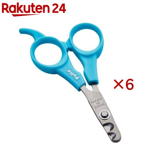 お店TOP＞ペット用品＞グルーミング・グッズ＞ペット用 トリミング用品＞爪切り・爪やすり(犬・猫用)＞SelfTrimmer スパッと素早く切れる 2つの刃先の猫用爪切り 日本製 (6セット)【SelfTrimmer スパッと素早く切れる ...
