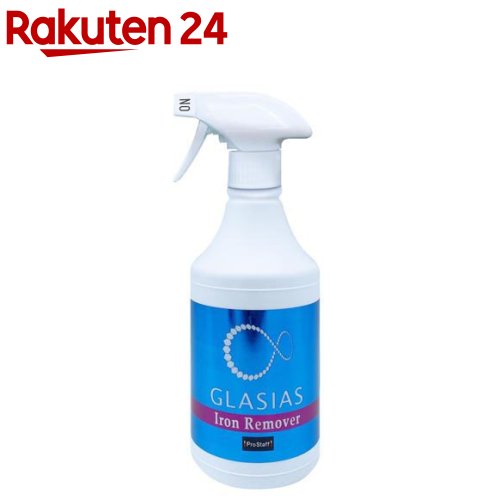 お店TOP＞日用品＞車用品(カーグッズ)＞洗車用品＞コーティング剤＞プロスタッフグラシアスアイアンリムーバーS164 (400ml)【プロスタッフグラシアスアイアンリムーバーS164の商品詳細】●足回りのブレーキダストや鉄粉を化学反応で落と...