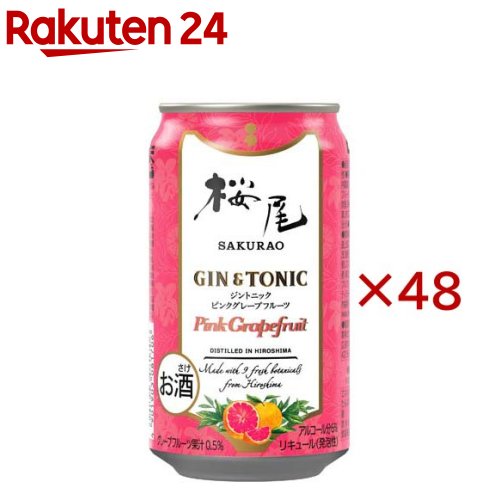 お店TOP＞水・飲料＞お酒＞混成酒＞リキュール＞桜尾 GIN ORIGINAL ジントニック ピンクグレープフルーツ (24本入×2セット(1本350ml))【桜尾 GIN ORIGINAL ジントニック ピンクグレープフルーツの商品詳細】...