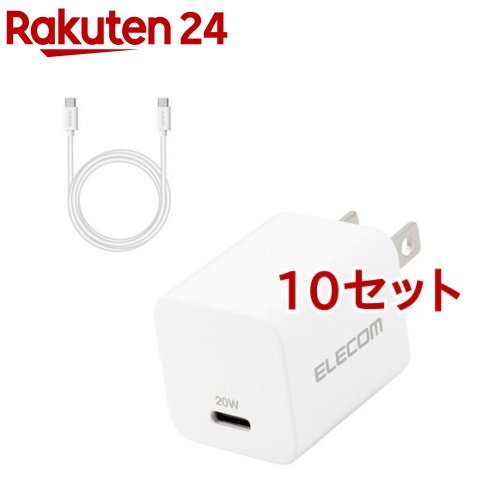 お店TOP＞家電＞スマートフォン・携帯電話＞充電器・バッテリー＞スマートフォン用充電器＞エレコム USB Type-C 充電器 PD 対応 Type C to C ケーブル同梱 1.5m ホワイト (10セット)【エレコム USB Type...