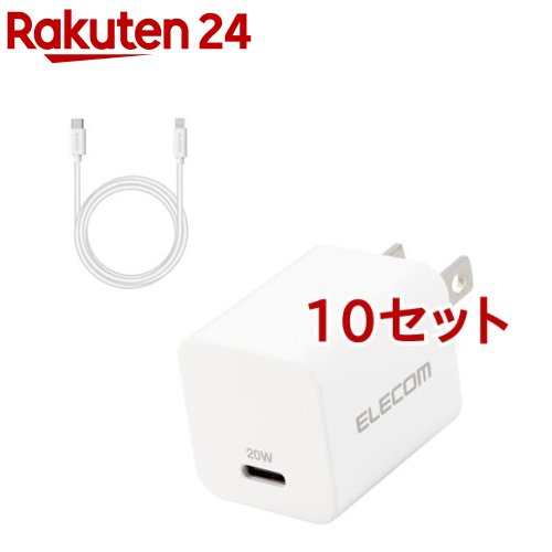お店TOP＞家電＞スマートフォン・携帯電話＞充電器・バッテリー＞スマートフォン用充電器＞エレコム USB Type-C 充電器 PD 対応 Type C to ライトニングケーブル同梱 ホワイト (10セット)【エレコム USB Type-...