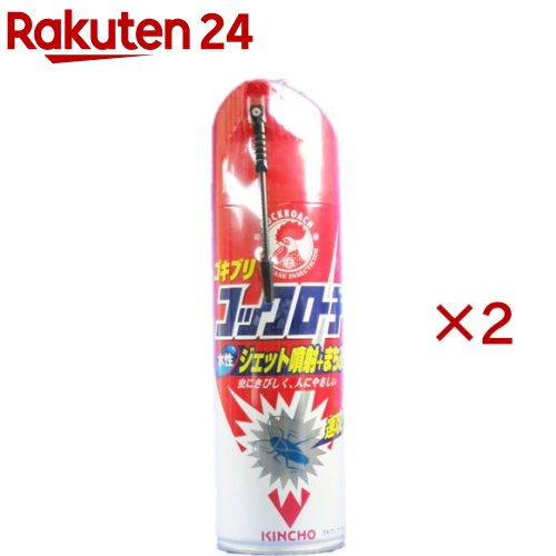 お店TOP＞日用品＞虫よけ・殺虫剤・忌避＞殺虫剤＞殺虫剤スプレー＞KINCHO コックローチ ゴキブリ 殺虫剤スプレー 水性タイプ (450ml×2セット)商品区分：医薬部外品【KINCHO コックローチ ゴキブリ 殺虫剤スプレー 水性タイ...