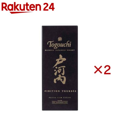 お店TOP＞水・飲料＞お酒＞蒸留酒＞ウイスキー＞ブレンデッドジャパニーズウイスキー戸河内PEATED CASK FINISH (700ml×2セット)【ブレンデッドジャパニーズウイスキー戸河内PEATED CASK FINISHの商品詳細】...