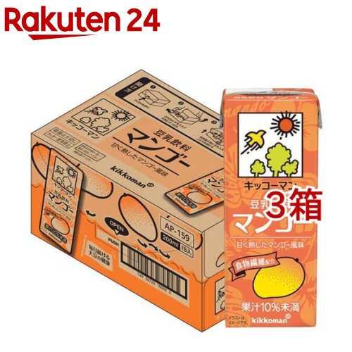 お店TOP＞水・飲料＞甘酒・豆乳・乳性飲料＞豆乳＞豆乳・豆乳飲料＞キッコーマン 豆乳飲料 マンゴー (18本入×3セット(1本200ml))【キッコーマン 豆乳飲料 マンゴーの商品詳細】●キッコーマンの豆乳は品質と鮮度にこだわり大豆の微量栄...
