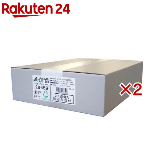 お店TOP＞ホーム＆キッチン＞文房具＞ノート・OA用紙＞ラベル用紙＞エーワン ラベルシール レーザー 21面 63.5×38.1mm 28659 (500シート入×2セット)【エーワン ラベルシール レーザー 21面 63.5×38.1mm...