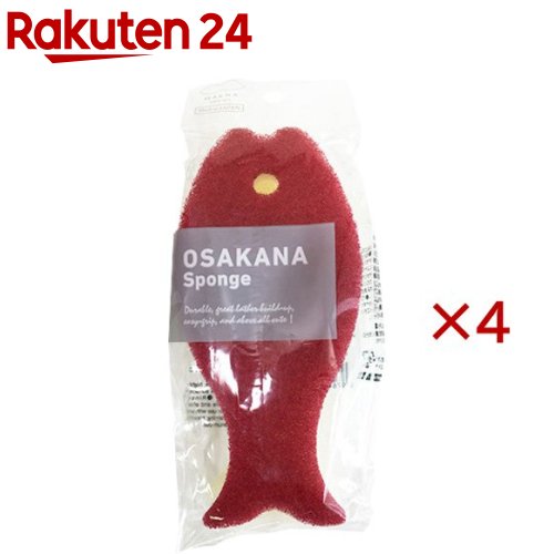 お店TOP＞日用品＞キッチン用品＞スポンジ・たわし類＞スポンジ(キッチン用)＞マーナ おさかなスポンジ ワインレッド K662WR (4セット)【マーナ おさかなスポンジ ワインレッド K662WRの商品詳細】●三層構造で泡立ち・泡持ちに優...