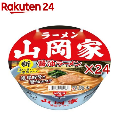 お店TOP＞フード＞加工食品・惣菜＞インスタント食品＞カップラーメン＞日清 ラーメン山岡家 醤油ラーメン ケース (12食入×2セット(1食118g))【日清 ラーメン山岡家 醤油ラーメン ケースの商品詳細】●ラーメンチェーン店「ラーメン山...