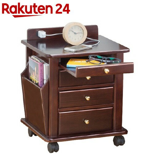 お店TOP＞ホーム＆キッチン＞収納＞収納家具＞サイドワゴン＞天然木リビングワゴン ダークブラウン コンセント付き (1台)【天然木リビングワゴン ダークブラウン コンセント付きの商品詳細】●リビングやベッドサイドに手近にあると何かと便利。【...