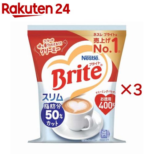 お店TOP＞水・飲料＞コーヒー＞その他のコーヒー＞コーヒーミルク・コーヒーフレッシュ＞ネスレ ブライト スリム (400g×3セット)【ネスレ ブライト スリムの商品詳細】●「ネスレ ブライト スリム」はコーヒーを冷まさず、薄めず、脂肪分を...