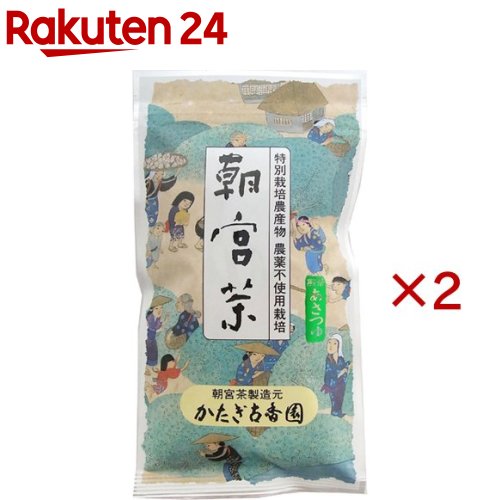 お店TOP＞水・飲料＞お茶＞日本茶＞煎茶＞かたぎ古香園 朝宮茶 煎茶あさつゆ (100g×2セット)【かたぎ古香園 朝宮茶 煎茶あさつゆの商品詳細】●「自然回帰農法」の美味しい朝宮茶です。●5月上旬に収穫した、うま味のあるあさつゆ種と清々し...