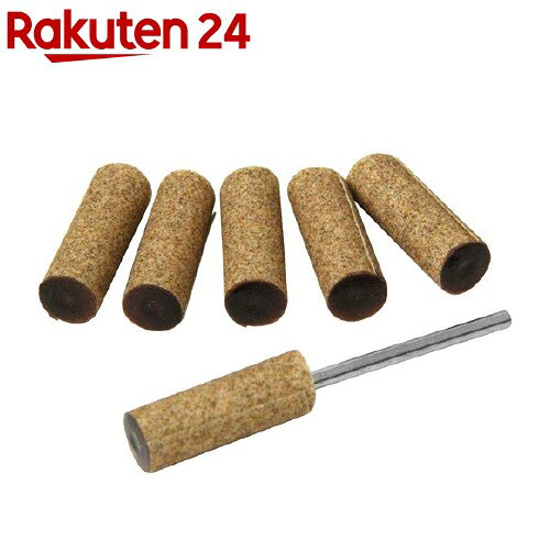 お店TOP＞DIY・ガーデン＞電動工具＞電動工具アクセサリー＞電動工具先端パーツ・アクセサリ＞SK11 軸付ペーパーコーンカップ #120 9mm SRB-611 (6コ入)【SK11 軸付ペーパーコーンカップ #120 9mm SRB-6...