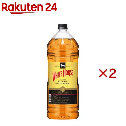 お店TOP＞水・飲料＞お酒＞蒸留酒＞ウイスキー＞ホワイトホース ファインオールド (4000ml×2セット)【ホワイトホース ファインオールドの商品詳細】●花や蜂蜜を想わせるフレッシュな香りで、まろやかさ、ドライさのバランスがとれた上質な味...