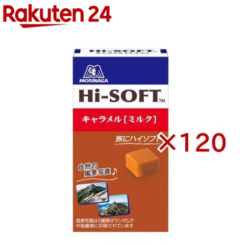 お店TOP＞フード＞お菓子＞飴・キャンディー＞キャラメル＞ハイソフト ミルク (12粒入×120セット)【ハイソフト ミルクの商品詳細】●ミルクがたっぷり入ったやさしい甘さとコク深いミルクの味わいが楽しめるソフトなキャラメルです。●クリーム...