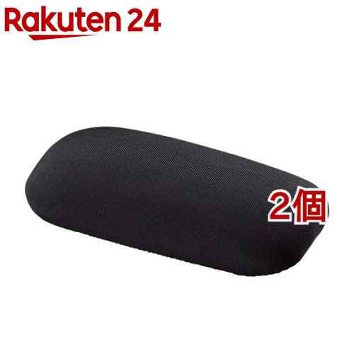 お店TOP＞家電＞情報家電＞パソコンサプライ＞マウスパッド・リストレスト＞エレコム リストレスト ふんわりやわらか 手首の負担軽減 ブラック MOH-FCRBK (2個セット)【エレコム リストレスト ふんわりやわらか 手首の負担軽減 ブラ...