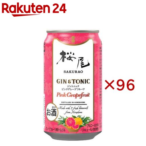 お店TOP＞水・飲料＞お酒＞混成酒＞リキュール＞桜尾 GIN ORIGINAL ジントニック ピンクグレープフルーツ (24本入×4セット(1本350ml))【桜尾 GIN ORIGINAL ジントニック ピンクグレープフルーツの商品詳細】...