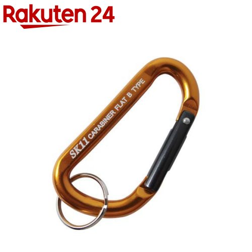 お店TOP＞DIY・ガーデン＞作業工具・大工道具＞作業工具＞ツールフック＞SK11 アルミカラビナ B 軽量スタンダードタイプ SAC-770B ゴールド (1コ入)【SK11 アルミカラビナ B 軽量スタンダードタイプ SAC-770B ...