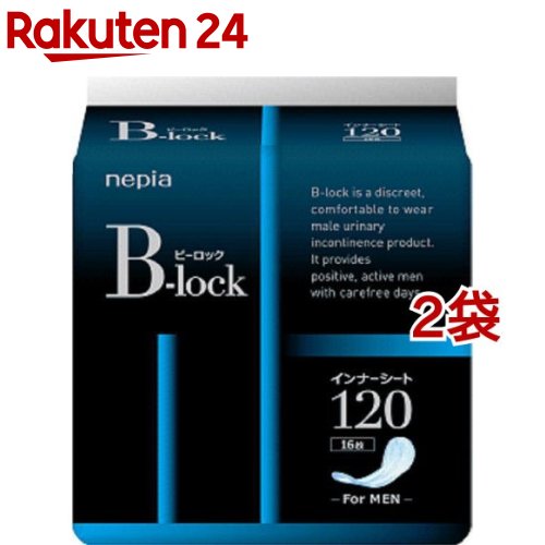 お店TOP＞介護＞おむつ・失禁対策・トイレ用品＞軽失禁対策＞尿もれ用シート・パッド 男性用＞ネピア B-lock(ビーロック) インナーシート120 (16枚入*2袋セット)【ネピア B-lock(ビーロック) インナーシート120の商品詳...