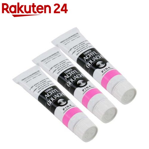 お店TOP＞ホーム＆キッチン＞文房具＞画材＞絵の具＞ターナー アクリルガッシュ 普通色 25A ピンク AG020025 (20ml*3個セット)【ターナー アクリルガッシュ 普通色 25A ピンク AG020025の商品詳細】●用途：デザ...