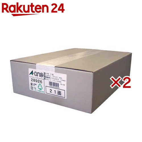お店TOP＞ホーム＆キッチン＞文房具＞ノート・OA用紙＞ラベル用紙＞エーワン ラベルシール インクジェット 21面 70×42.3mm 28926 (500シート入×2セット)【エーワン ラベルシール インクジェット 21面 70×42.3...