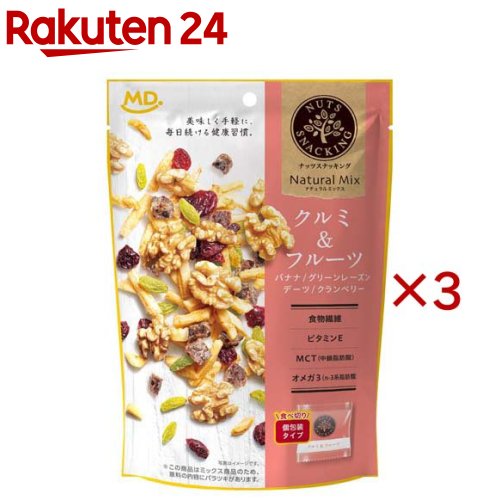 お店TOP＞フード＞ドライフルーツ・ナッツ＞ナッツ＞ミックスナッツ＞ナッツスナッキング NM クルミ＆フルーツ (94g×3セット)【ナッツスナッキング NM クルミ＆フルーツの商品詳細】●風味豊かなクルミをメインにグリーンレーズン、デーツ...
